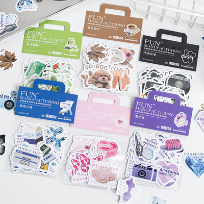 美好的一天贴纸包有趣制造