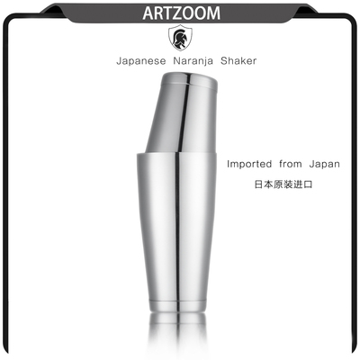 ARTZOOM日本进口NARANJA调酒器