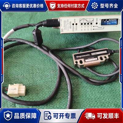 议价Magnescale PL25磁编码器+MJ100读可维修