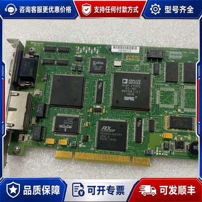 议价机采集卡XMP-SYNQNET-PCI-RJ T014可维修