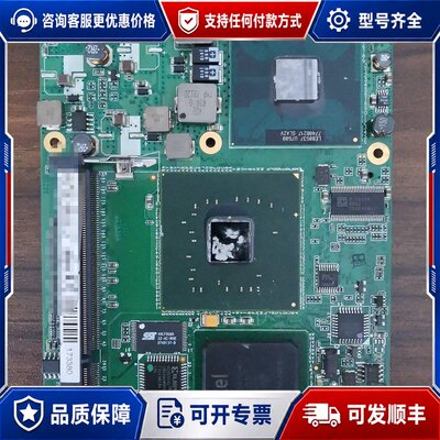 议价congatec主板 AGL174811 PN:047814可维修