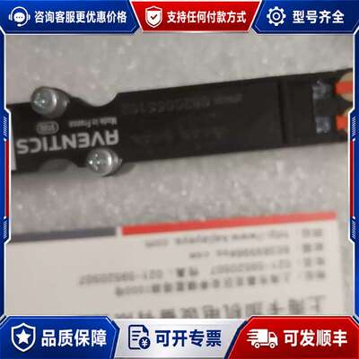 议价安沃驰AVENTICS 0820055102 气控阀气缸三联可维修