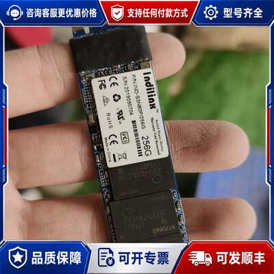 议价Indilinx IND-S3N80P/256G 256G可维修