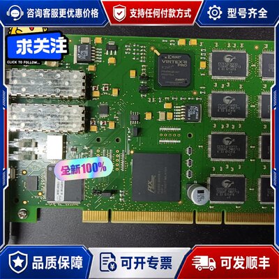 议价ICT 453567031385 RECON BULK B1可维修