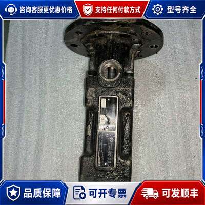 议价BFS232/70-X+170，D-58791，成色不错可维修