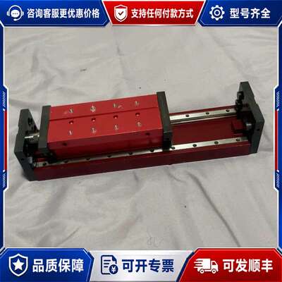 议价GEMOTEC滑台气缸LM100-H50/75可维修