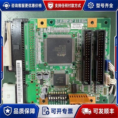 议价AXRC-u100ALF-MD EC:YB6381可维修