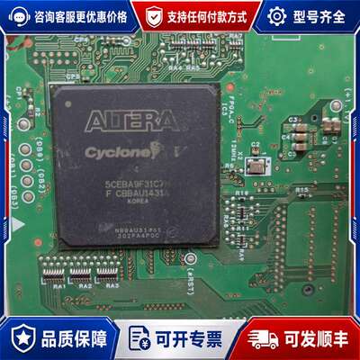 议价5CEBA9F31C7N可维修