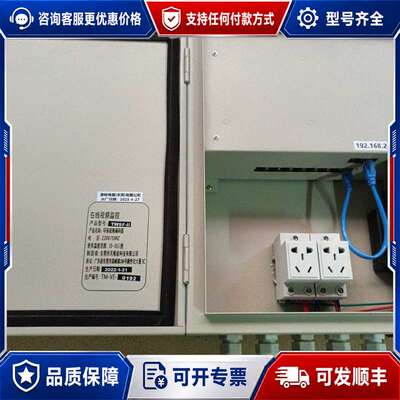 议价环保视频编码器TWSF-II可维修