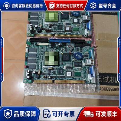 议价威达工控主板AGXD466EEXD0BD，新的没有用过，可维修