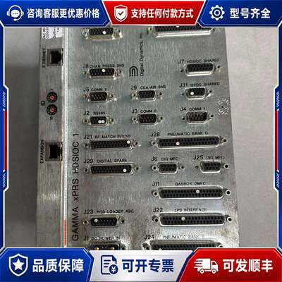 议价NOVELLUS GAMMA XPRS HDSIOC 1控制可维修