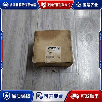 议价2861593 IBS IL 24 BK-DSUB-可维修