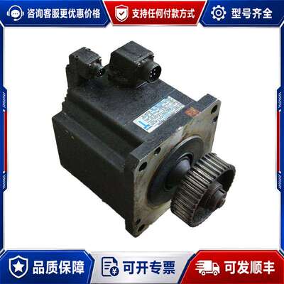 议价okuma BL-MC100J-20T可维修