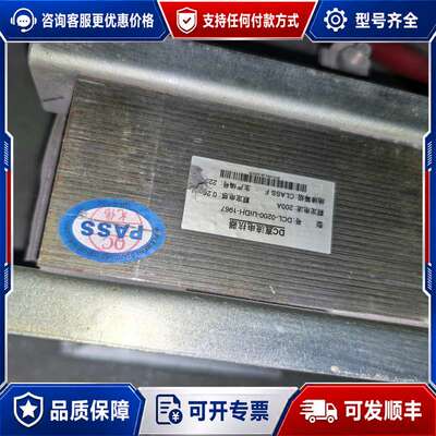 议价PASSE，DCL-0200-UIDH-1967，额定电流2可维修