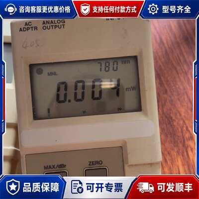 议价激光功率计tq8210配q82014或q82014a一起五可维修