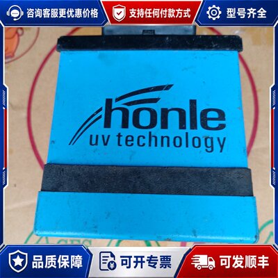 议价Honle UV光源控制器，型号LED powerdrive可维修