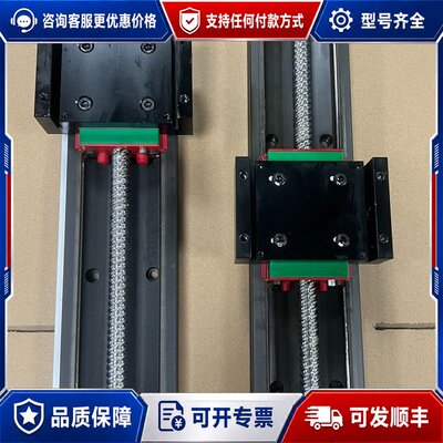 议价上银HIWIN KK8620P-540A1-F0C可维修
