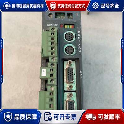 议价CONVEX伺服驱动器CSDL-02BA0可维修