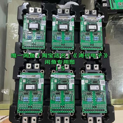 议价涛仔电子SEMIX603GB12E4P带驱动板2QP0115可维修
