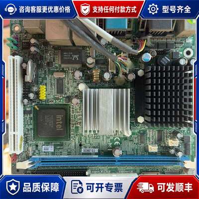 议价艾讯SBC86807 V2.0工控主板，集成CPU，双网口，可维修