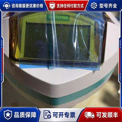 议价西门子SITRANS Probe LU液位计 7ML5221可维修