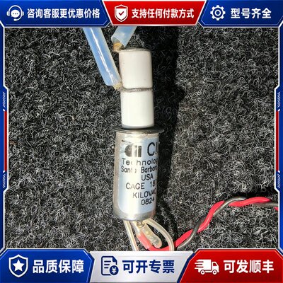 议价TE KILOVAC 继电器 K43B334 CAGE 18可维修