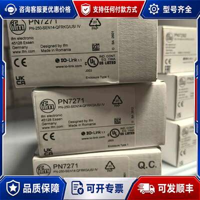 议价IFMPN7271可维修