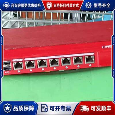 议价WatchGuard Firebox XTM5 HW可维修