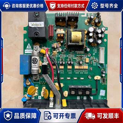 议价台达B系列变频器电源板 2945007302 带FP75R1可维修