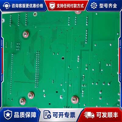 议价机UT4000A-5P1200心电控制板M-4P2S1可维修