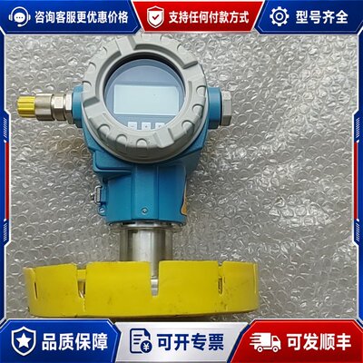 议价E+H Deltapilot FMB70静压式液位计可维修