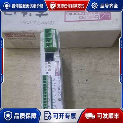议价德国OTT驱动器DC RS beta 15 NO；A可维修