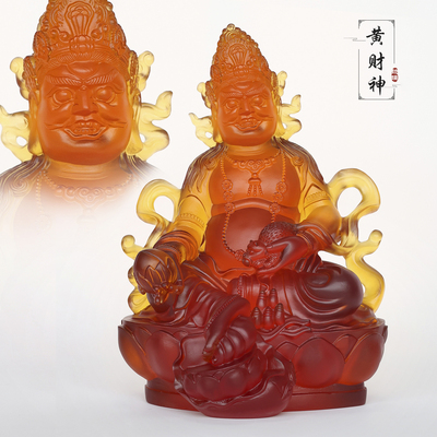 密宗五路财神琉璃摆件尼泊尔工艺黄财神造像佛堂桌面供奉五姓财神