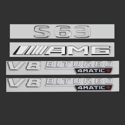 适用奔驰车标原厂S级AMG后标s65l字母s63车尾标志v8侧标v12尾标贴