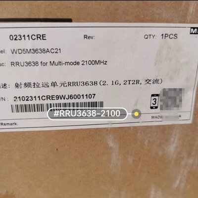 议价爱立信RRURRU3638-2100RRU3638-2100RRU363821003638-2100