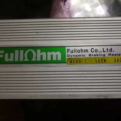 议价正品韩国Fullohm电阻 MCRH-T 500W 58