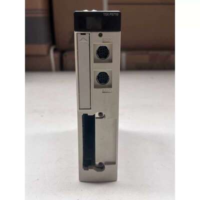 议价TSXP5710