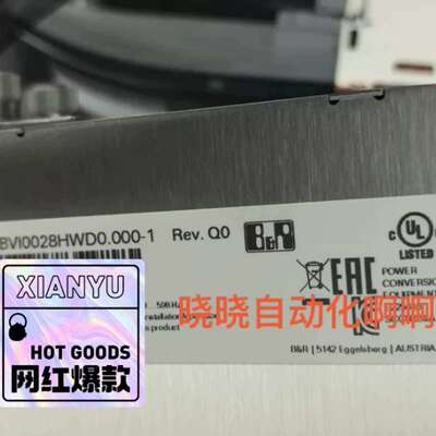 议价8BVI0028HWD0.000-1