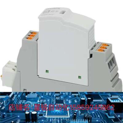 议价Inline模块 - IB IL 24 DO16-2MBD-PAC - 2862013