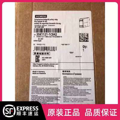 议价3SK1121-1CB42继电器SIRIUS安全开关设备3SK11211CB42议价