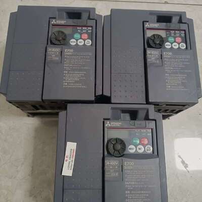 议价E700系列变频器FR-E740-1.5K-CHT 1.