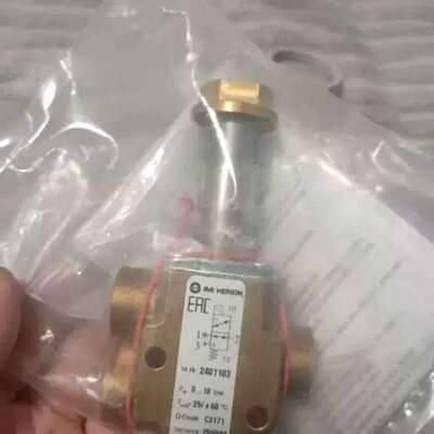 议价HERION电磁阀 2401103 阀体