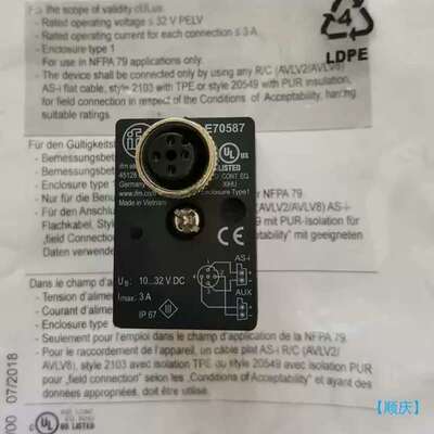 议价E70587 E70381 E70581 E12403