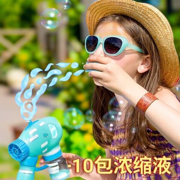 网红新款升级小熊款儿童手持泡泡机手动吹泡枪不漏水户外玩具批发