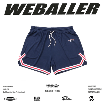 【WEBALLER】2026新款运动短裤拼接高弹透气夏季男生四分篮球跑步