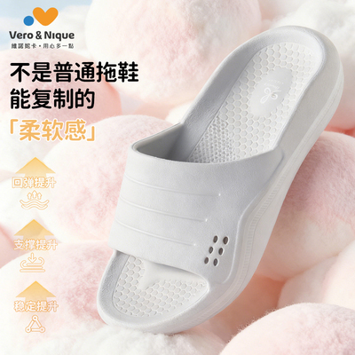 维诺妮卡新款椰子凉拖户外穿