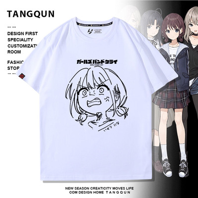 GIRLS BAND CRY哭泣少女乐队周边同款cos短袖T恤夏季二次元痛衣服