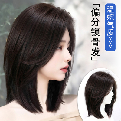 【甜美减龄】偏分波波头假发套