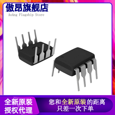 ICL7660SCPA SCPAZ ACPA ACPAZ AIPA CPA CPAZ EPA 7555IPA IPAZ