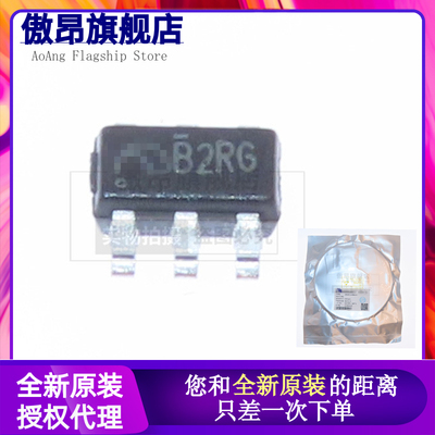 ME4055AM6G-N SOT23-6 锂电池充电芯片 4.2V 800MA VIN:4.25-6.5V